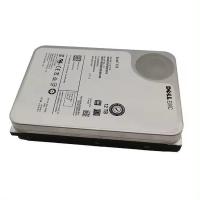 China 12TB SAS 12Gbps 7200RPM 3.5-inch HDD Hard Drive for High Capacity Servers for sale