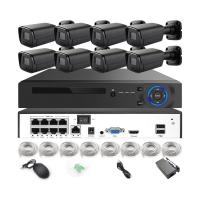 China 8ch Customized 8MP 4K NVR Camera Kit POE Smart Home IP System Security CCTV System with Alarm for sale