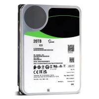 China Seagate Exos X20 20TB SAS 12Gb/s 7200rpm 3.5inch Enterprise Internal Hard Drive ST20000NM002D for sale