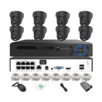 China Used Customized Smart IR-Cut Night Vision Face Human Detection POE Camera Kit without for sale