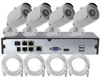China Customized 4MP Bullet Camera H.265 Outdoor POE NVR IP Camera Home Security Kit 1080P 6TB for sale