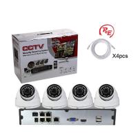 China 2MP HD IR Cut VandalProof POE IP Camera NVR Kit 4CH Outdoor Security System 30m IR for sale