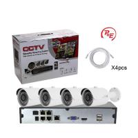 China 4CH 1080P 2MP PoE IP Camera NVR Security System Kit with 30m IR Night Vision for sale