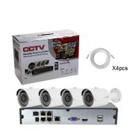 China Customizable 5MP 8MP 4CH NVR Kit for Indoor Outdoor Security Surveillance System Kit for sale