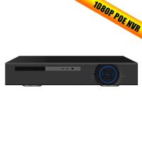 China Used Customized 4CH 2MP Wired IP Surveillance Security Camera Cctv System PoE NVR Kit 1080P for sale