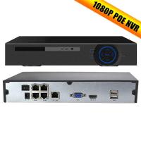 China Used Customized 4CH 2MP Wired IP Surveillance Security Camera Cctv System PoE NVR Kit 1080P for sale