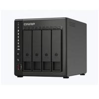 China New Original TS-464C2-8G 4-bay NAS Networked Storage Celeron N5095 quad-core processor for sale