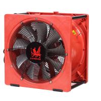 China LION KING Electric Smoke Ejector Fans - 16