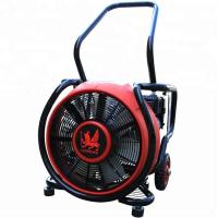 China Petrol Drive Blower with Wheels - Honda 5.5HP to 9HP Engine - 41,300 to 71,800 m³/h Air Flow for sale