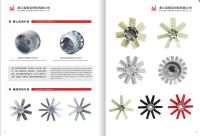 China Axial Fan Impeller 280-1200mm with Plastic or Aluminum Blades and Adjustable 25°-45° Angles for sale