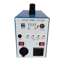 China Rechargeable Portable Lithium Power Station Source 300W 7800mAH ODM for sale