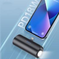 China Ultra Slim Intelligent 18.5W 5000mAh Rechargeable Power Bank for Cell Phone for sale