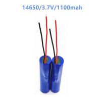 China OEM 1100mAh 14650 Lithium Ion Battery Pack Rechargeable for Toys with BMS for sale