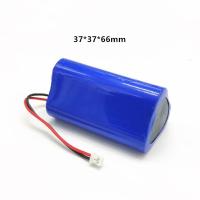 China UPS Rechargeable Lithium Battery Pack ,  Scooter Battery Pack 2000mAh for sale
