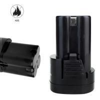 China 16.8V 2.5Ah Li-Ion Battery Power Supply for Solar Systems UPS BMS Compatible for sale