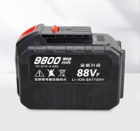 China DC Output  Li Ion Drill Battery , Rechargeable Lithium Battery Power Tools for sale