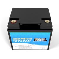 China Automotive External Lithium Ion Starter Battery 30AH 24W Scooter Use for sale