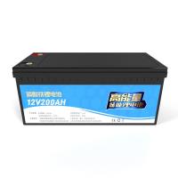 China 36W Lithium Ion Starter Battery for Golf Trolley Ebike LiFePO4 Scooter 12V for sale