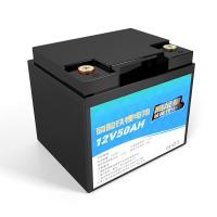 China Solar Energy Lithium Ion Starter Battery 12V LiFePO4 For LED Light for sale