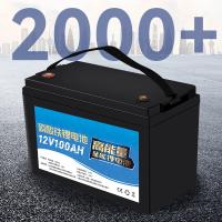 China 12V 40Ah LiFePO4 Car Starter Battery Fast Charging Lithium Ion Battery for sale