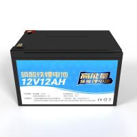 China LiFePO4 Lithium Car Starter Battery 12V 24W DC Output for Golf Trolley Escooter for sale