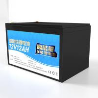 China LiFePO4 Lithium Car Starter Battery 12V 24W DC Output for Golf Trolley Escooter for sale