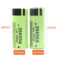 China Rechargeable ODM Lithium Ion 26650 Battery Cell High Speed DC Output for sale