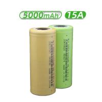 China Solar Lithium Ion Battery Cells 26650 15A Engine Starting Golf Trolley Use for sale