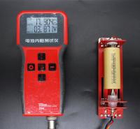 China Solar Lithium Ion Battery Cells 26650 15A Engine Starting Golf Trolley Use for sale
