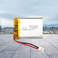 China Polymer Solar RC Lithium Ion Battery 3.7V DC Output  ODM Service for sale