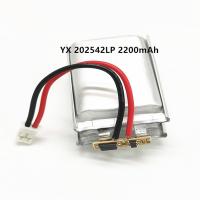 China LiPo Rechargeable Battery 7.4V 2200mAh Overcharge Protection for Scooter for sale