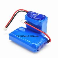 China Quick Charging RC Lithium Ion Battery 2200mAh  For Power Tools for sale
