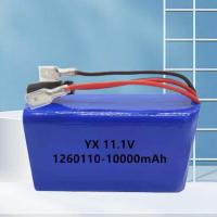China OEM LiFePO4 RC Car Lithium Battery 10000mAh 12V for Electric Bicycle E-bike for sale