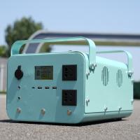China Long Cycle Life 18650 Lithium Ion Portable Power Station 220V OEM Solar DC Generator for sale