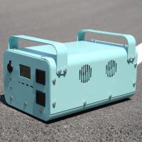 China Long Cycle Life 18650 Lithium Ion Portable Power Station 220V OEM Solar DC Generator for sale
