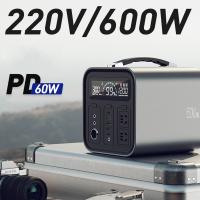China Carts Use Portable Dc Power Supply ,  600W Rechargeable Power Generator for sale