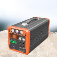 China 220V 500W Portable Lithium Power Station with Overheat Protection for Ebike Use for sale