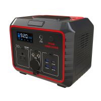 China High Speed Portable Lithium Battery Power Station 1000Ah 300W Solar Generator for sale