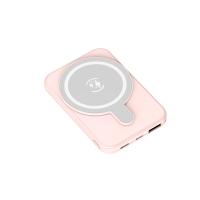 China Portable Rechargeable Battery Power Bank 1 USB Type 5000mAh  High Speed for sale