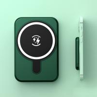 China Portable Rechargeable Battery Power Bank 1 USB Type 5000mAh  High Speed for sale