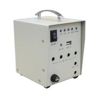 China Fast Charging 220V Solar Inverter with 20000mAh Lithium Battery for Home Use for sale