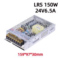 China 150W 250W LiFePO4 Lithium Battery Compatible Home Solar Inverter System for Scooter Caravan for sale