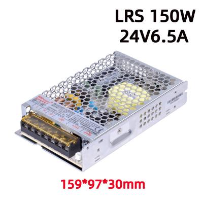 China 150W 250W LiFePO4 Lithium Battery Compatible Home Solar Inverter System for Scooter Caravan for sale