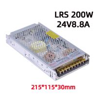China 150W 250W LiFePO4 Lithium Battery Compatible Home Solar Inverter System for Scooter Caravan for sale