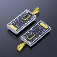 China 20000mAh Travel Power Bank with Built-in Cable 2 USB Quick Charging for Cell Phone for sale