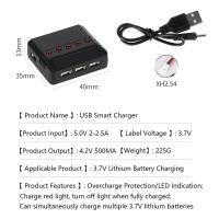 China 3.7V Lithium Battery Charger 500MA ODM for Toys Solar Energy Caravan DC Output for sale