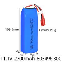 China 2700mAh 11.1V Lithium Battery Pack for Ebike UPS Carts RC Toys Solar Systems for sale