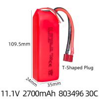 China 2700mAh 11.1V LiFePO4 E-bike Lithium RC Battery Quick Charging ODM Long Cycle Life for sale