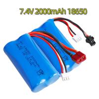 China 7.4V 2000mAh Lithium RC Battery Long Cycle Life Li-Ion Engine Starting for sale