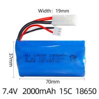 China LiFePO4 Battery 7.4V 2000mAh for Electric Scooter Solar Systems RC for sale